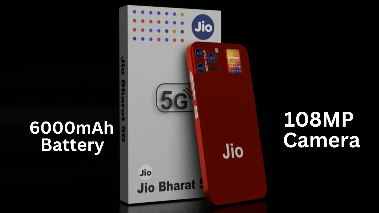 Jio New 5G Smartphone | सबकी नीदे उड़ाने JIO ला रहा 105 MP कैमरा वाला फ़ोन